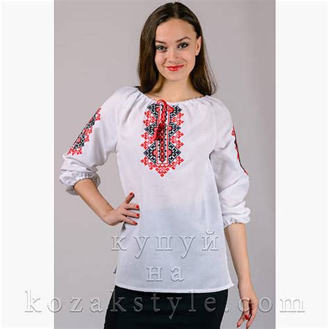 Вишиванка Україночка ціна 389 грн Prom Ua Id 265958163