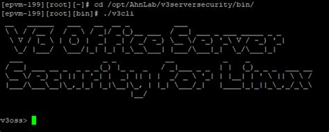 [linux] v3 oss linux에서 cli 실행하는 방법 ask