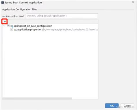 Spring Boot第05讲属性基础配置 极客之音