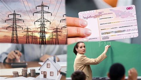 რა ცვლილებები ამოქმედდება საქართველოში 1 ლი ივლისიდან Bpn Ge