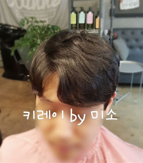 남자헤어스타일에 있는 핀