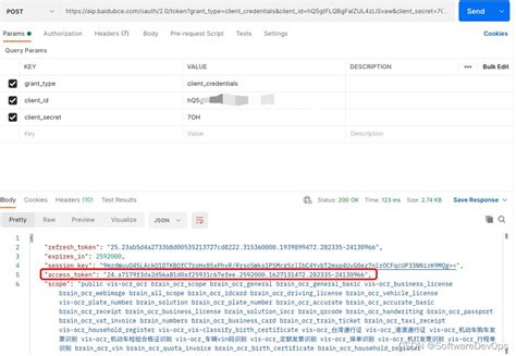 如何利用java实现 Ai 人脸融合特效java Ai Csdn博客 如何利用java实现 Ai 人脸融合特效java Ai Csdn博客
