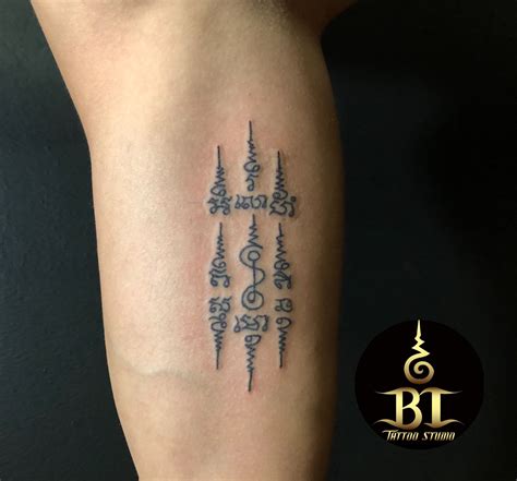 Done Traditional Thai Sak Yant Tattoo By Ajarn Tom Bt