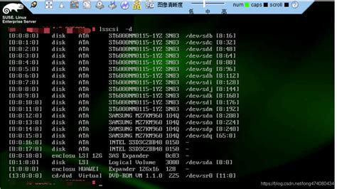 linux 取硬盘序列号、cpu状态、主板序列号、取dhcp租期信息 base board information csdn博客