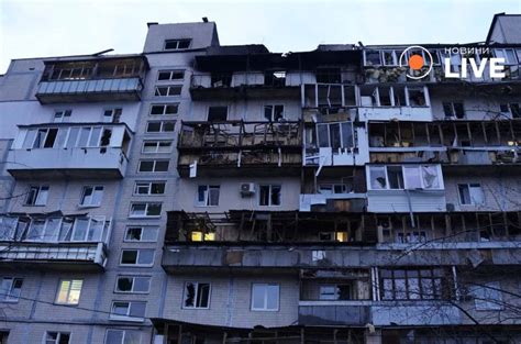 У Києві внаслідок дронової атаки 2 загиблих багато поранених ФОТО ВІДЕО Читайте на Ukr Net