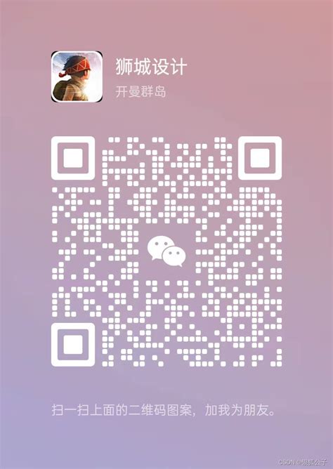 基于知识图谱的 数学基础”课程知识体系构建基于知识图谱的课程建设 Csdn博客