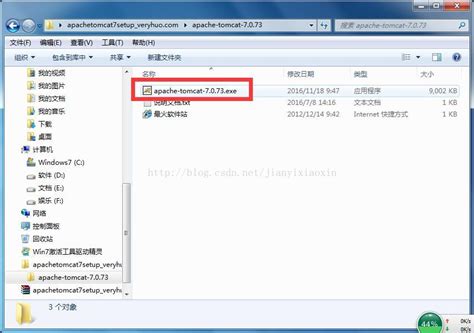 tomcat7安装详细过程 tomcat7下载安装教程 csdn博客