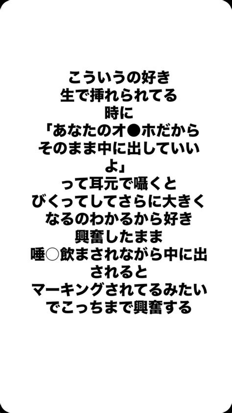 あおいᥫᩣ ̖́ アイコンタップしてみて·͜·ᰔᩚ かわいい かわいい女の子 美女 可愛すぎる 制服 ミニスカ ダンス ティックトック 低身長コーデ 低身長