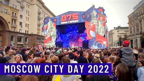 Moscow City Day 2022 875th Anniversary Celebration Youtube