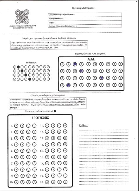 Java Opencv Can Detect One Out Of Two Different Size Rectangles In