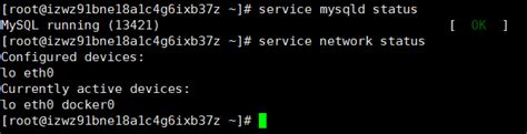 linux 命令：service、systemd、systemctl linux service命令 csdn博客