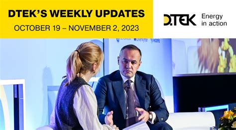 Dtek Weekly Digest 22