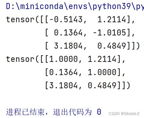 PyTorch深度学习基础 Tensor的索引和切片 tensor slice CSDN博客