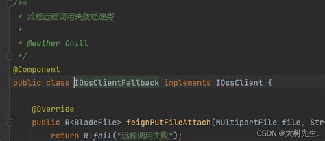 报错no Fallback Instance Of Type Class解决办法 阿里云开发者社区