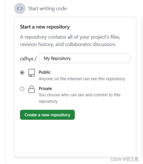 如何通过ssh链接本地与Github github ssh CSDN博客