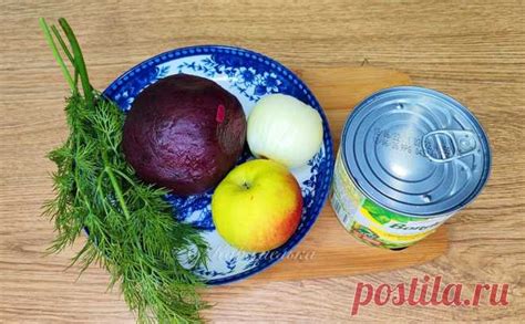 Рецепт винегрета по новому получается гораздо вкуснее и готовится пр веганы вегетарианцы 4