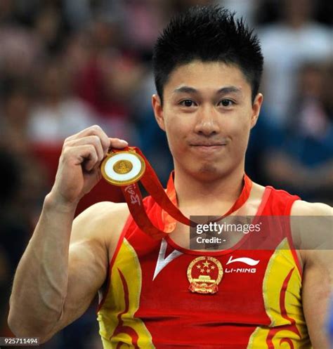 Li Xiaopeng Gymnast Photos And Premium High Res Pictures Getty Images Li Xiaopeng Gymnast Photos And Premium High Res Pictures Getty Images