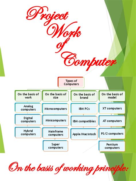 computer project pdf download free pdf mainframe computer