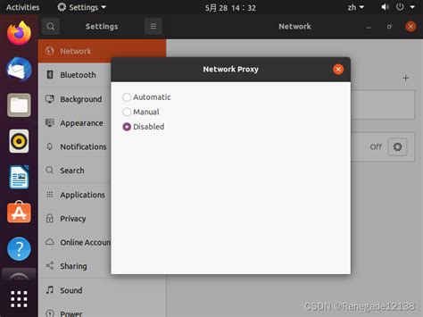 ubuntu虚拟机下pyflink环境搭建与集群使用 csdn博客