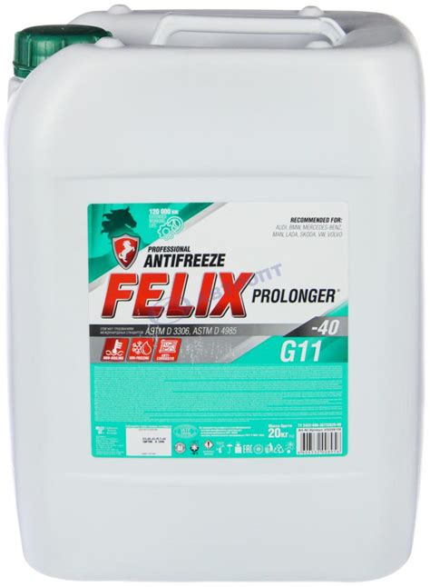 Антифриз (зеленый) FELIX PROLONGER -40 G11 "Тосол-Синтез"
