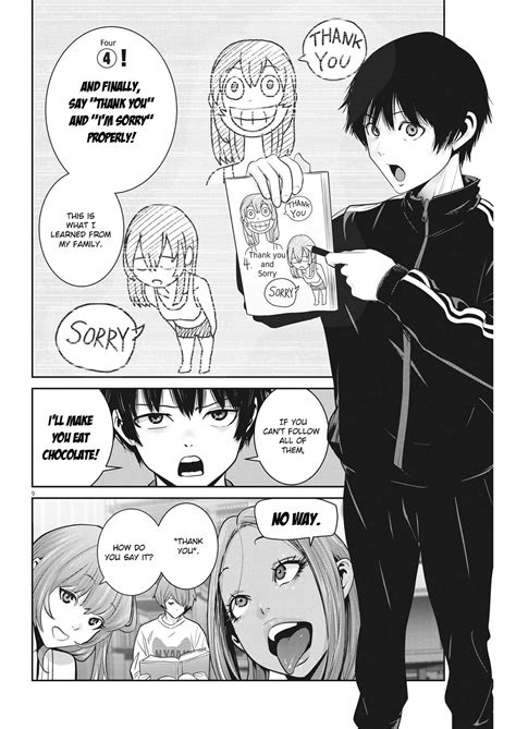 Super Ball Girls Chapter 8