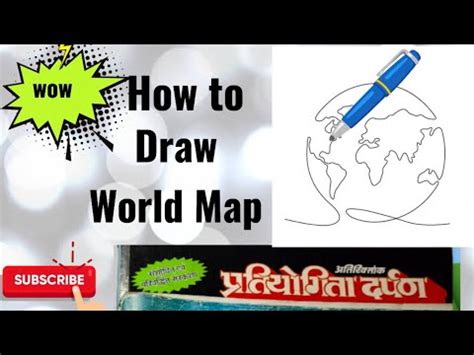 How to Draw a World Map ll दनय क नकश बनय चद मनट म