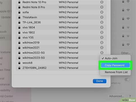 How To Find Your Network Security Key Quickly