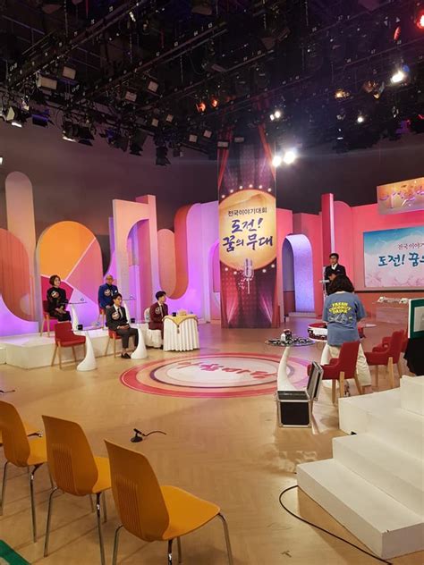 Kbs 아침마당 도전 꿈의 무대 성빈 엄태웅 진홍주 김형환 최종원 초대가수 진성 잠시후