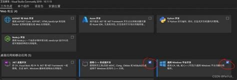 Windows 下YOLOv TensorRT CUDA加速部署 CV技术指南公众号 博客园