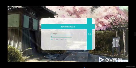 【附源码】计算机毕业设计python安卓校园报修系统ytppl（源码程序lw调试部署）python部署报修小程序后端 Csdn博客