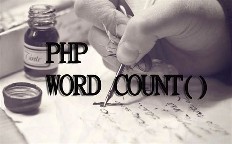 Php Word Count นับคำในประโยคว่ามีทั้งหมดกี่คำ Teerapuch Room