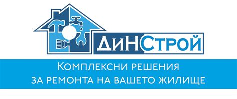 Hr За утвърдена и коректна компания в района на гр Варна търсим Работник в рибен магазин