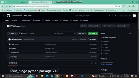 Taha Elshrif On Linkedin Machinelearning Svm Optimization Github Python Datascience