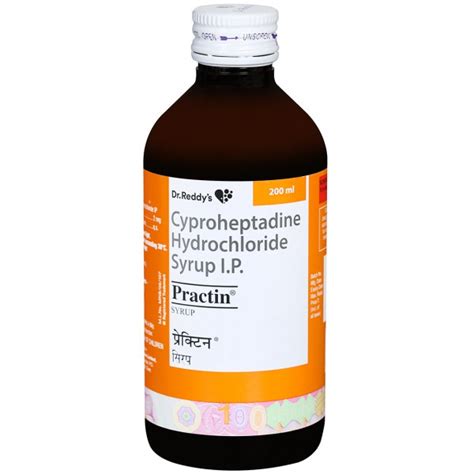 Buy Practin Syrup 200 Ml In Wholesale Price Online B2b Retailershakti