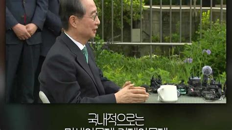 단 한번도 돈을 벌어 본 적이 없는 사람 네이버 Tv