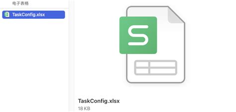 Unity 之 Excel表格转换为unity用的文件格式 Scriptableobject，json，xml 全部搞定unity表格