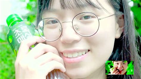 널 깨물어주고 싶어 Youtube