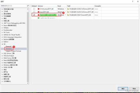 Errorthere‘s No Qt Version Assigned To Project Please Assign A Qt Installation In Qt Project