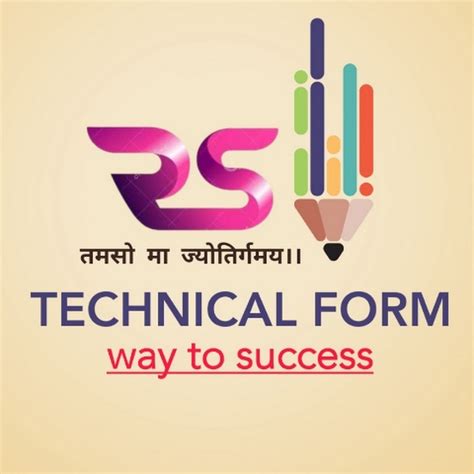 Rtechnical Form Youtube