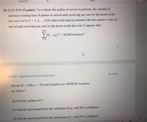 solved abbreviations and definitions required this exam