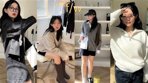 157cm 가을 미니멀 트렌드 맛집 여기 ㅋ 가을 옷 고민 끝🙋🏻‍♀️ㅣ니트ㅣ개강룩 ︎돌려입기 ︎꾸안꾸 다하는 가을옷 역대급세일 준비 해야죠 🏃‍♀️ㅣ2022fw 키작녀