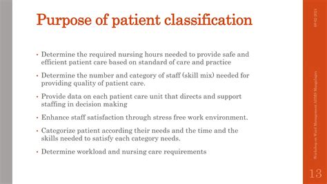 Patient Classification Systempptx Healthcare Industry Industries