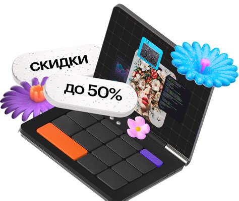 Power Bi онлайн курсы со скидкой Skillbox