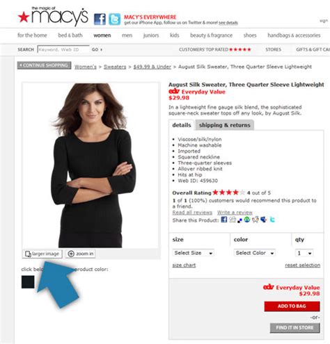 jquery and modal windows for ecommerce design elastic path
