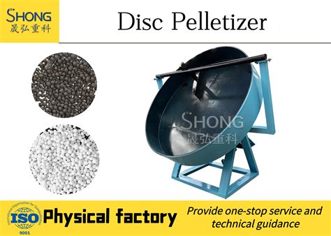 Design High Capacity Organic Fertilizer Granulator Disc Pelletizer