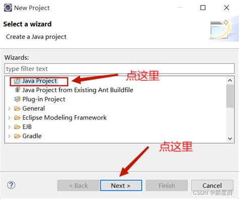 最新详细eclipse下载安装汉化教程 腾讯云开发者社区 腾讯云 最新详细eclipse下载安装汉化教程 腾讯云开发者社区 腾讯云