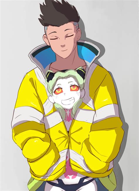 Just A Quick David Rebecca Know Your Meme