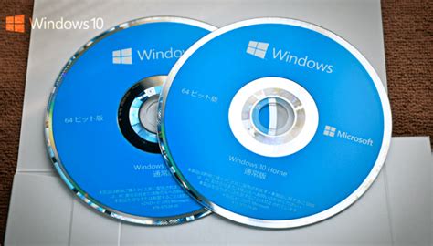 How To Create A Windows 10 Installation Disc