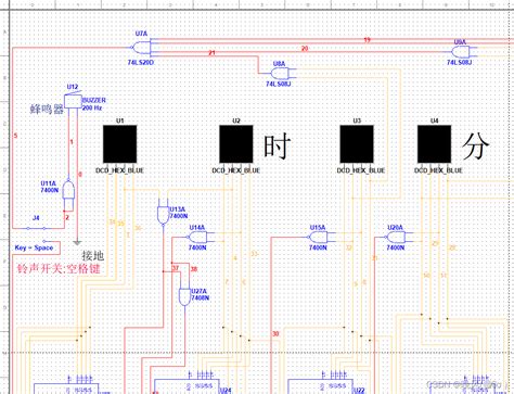电子技术实训——多功能数字钟的设计 阿里云开发者社区