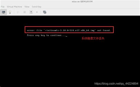linux系统中镜像文件丢失的解决方法 就叫玉生烟的博客 csdn博客